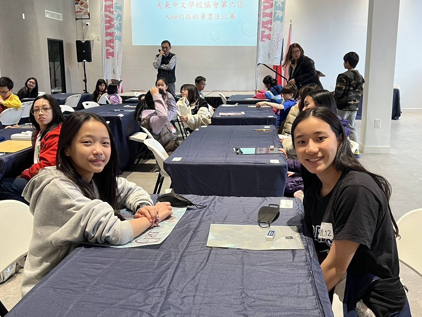ACS 6th Region Pencil Calligraphy Contest - Chinese Cultural ...